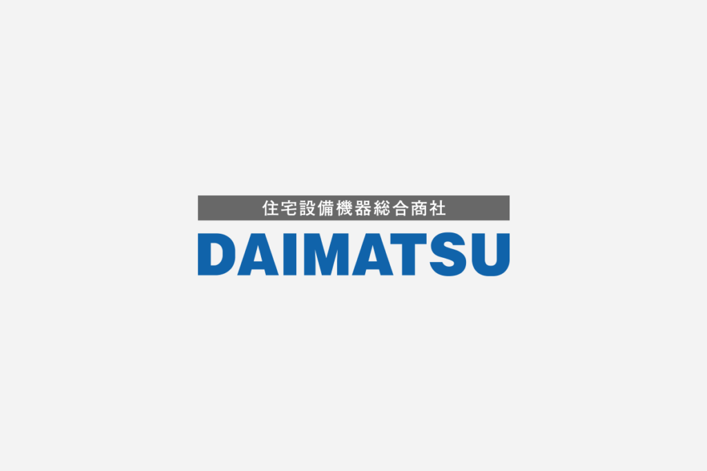 DAIMATSU FAIR 2023 開催のお知らせ | 株式会社 大松